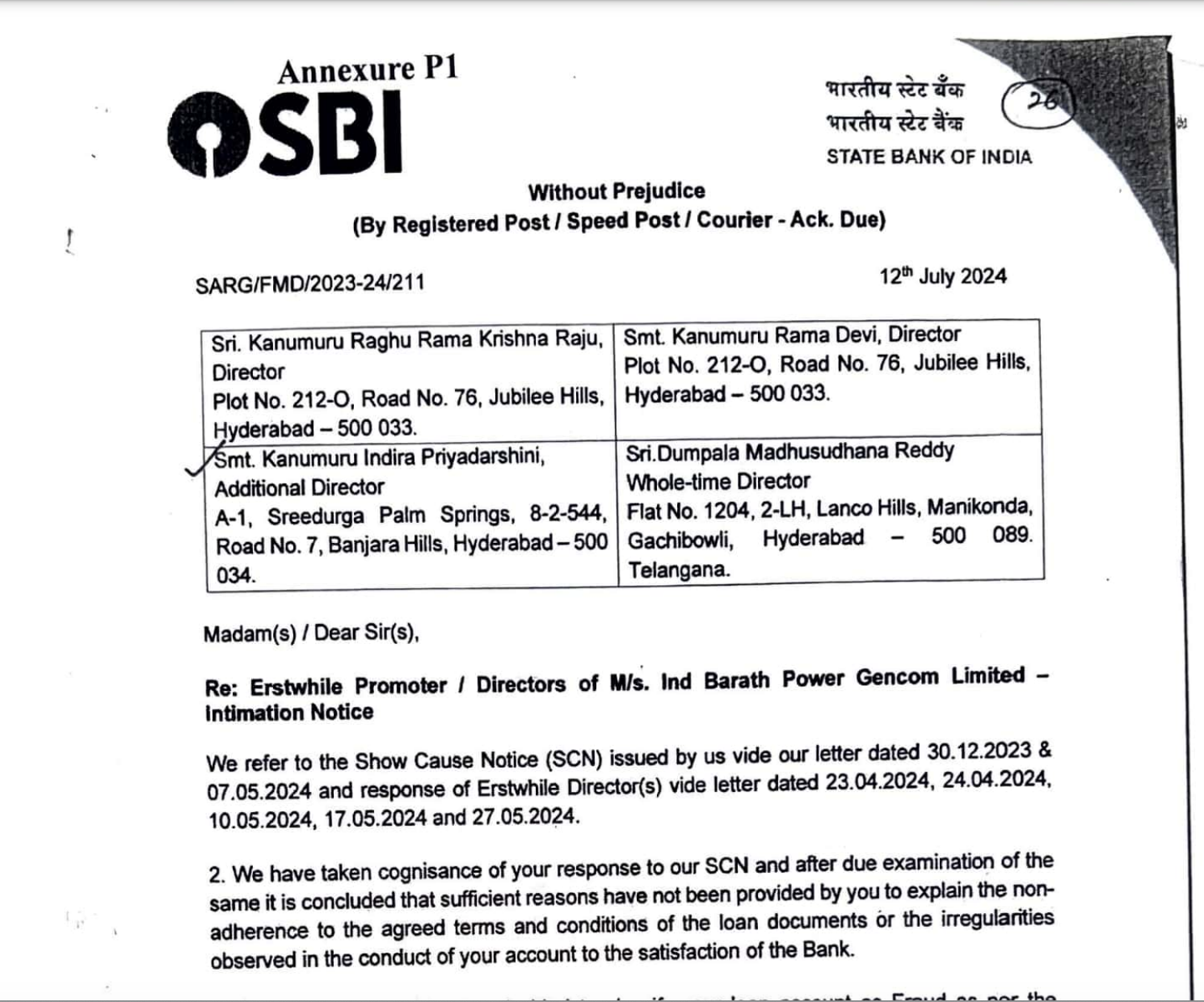 TDP Deputy Speaker Raghu Rama Krishnam Raju Accused of Multi-Crore Bank Fraud - VOICE OF ANDHRA